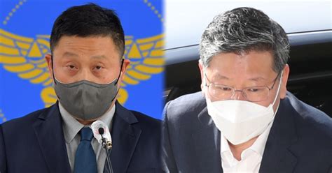 경찰청장 거짓말 하게 한 이용구 사건 끝내 빈손 종결