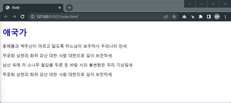 Css 선택자 우선 2개만 기억하세요