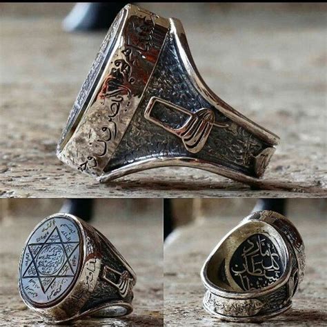 Seal Of Solomon RingSolomon The Magnificent RingMevlevi Etsy Rings