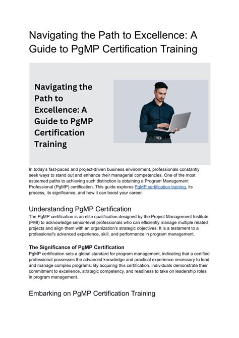 Ppt Navigating The Path To Excellence A Guide To Pgmp Certification Training Powerpoint