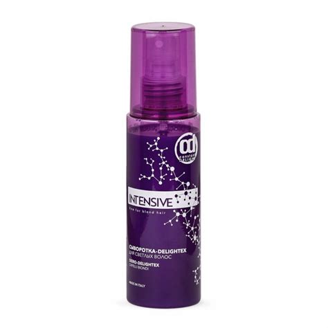 Сыворотка для светлых волос Constant DELIGHT INTENSIVE | отзывы