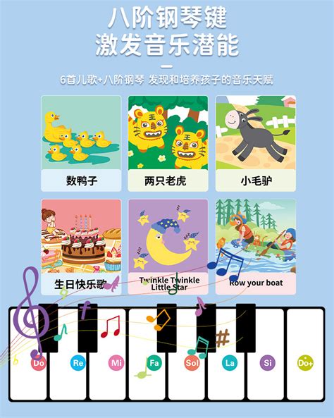 乐乐鱼早教启蒙全能大课堂会说话的语数英全能大课堂点读发声书手 阿里巴巴