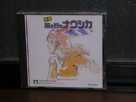 Yahoo オークション 国内盤cd 「風の谷のナウシカ ～はるかな地へ～