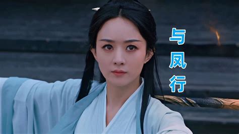 与凤行古人生活很空虚于是养了一只鸡 腾讯视频