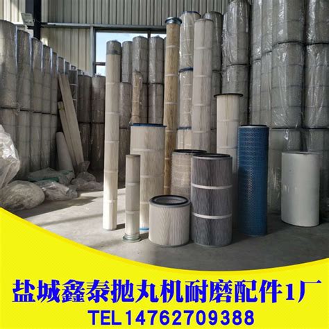 抛丸机工业除尘滤筒滤芯阻燃覆膜六耳快拆滤芯滤筒耐高温粉尘过滤 虎窝淘