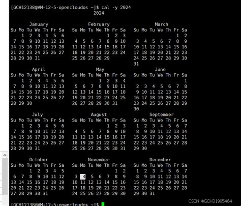 Linux指令（3） Csdn博客