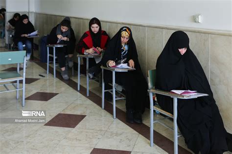 آزمون ارشد و دکتری ۱۴۰۲ دانشگاه علامه طباطبایی تابناک Tabnak