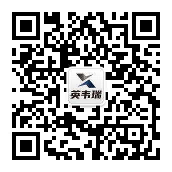 消杀公司 专业四害消杀公司 高效环保 性价比高 上海英韦瑞环境科技有限公司