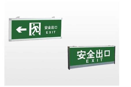 你必须知道的消防安全知识 条