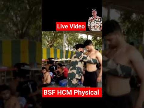 BSF HEAD CONSTABLE MINISTERIAL PHYSICAL PST DV BSF HCM PST DV 2022