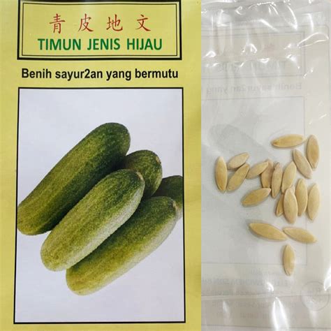 Biji Benih Sayuran Berdaun Vegetable Seed Lazada