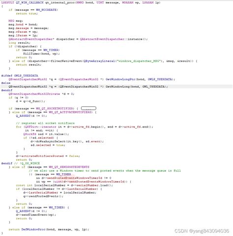 qt源码 事件系统之qabstracteventdispatcher