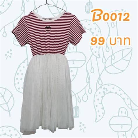 เดรสเด็กเสื้อยืดคอกลมแขนสั้นลายขวางมีแดง ไซส์ 150 มือ 2 Ennxo