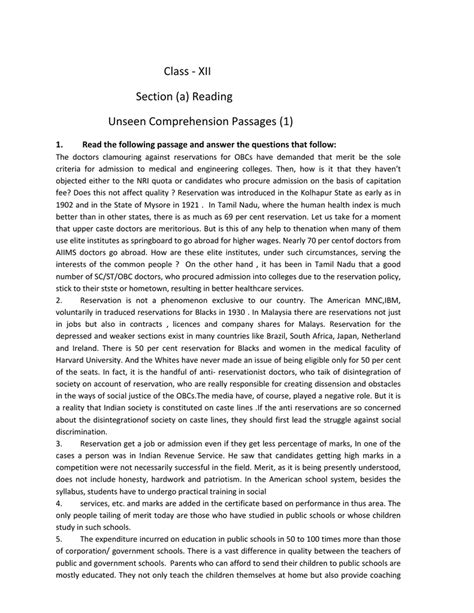 Class Xii Section A Reading Unseen Comprehension Passages 1