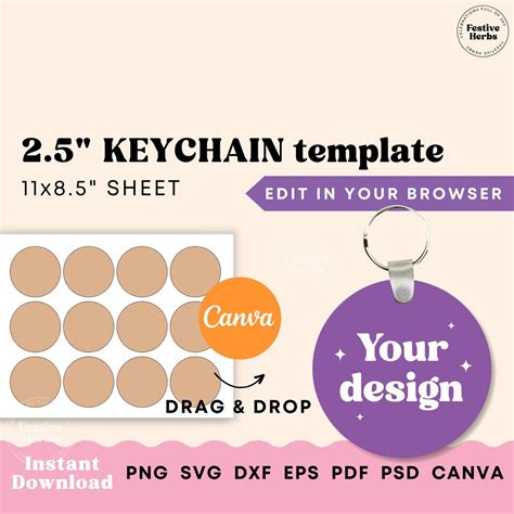 Circle Keychain Template 25 Inch Keychain Sublimation Etsy