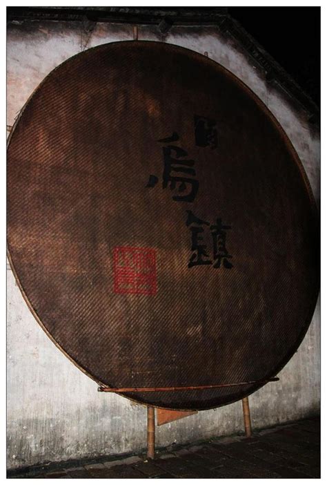 燈影槳聲里的夢裏水鄉烏鎮 每日頭條