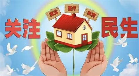 六盘水民生领域支数据分析报告：一是城镇就业保持稳定增长二是城乡居民收入稳步增加三是社会保障事业稳步发展 企业官网