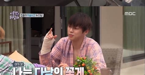 이불밖은 위험해 마크 강다니엘에 형 그림 그릴래요미술시간 시작
