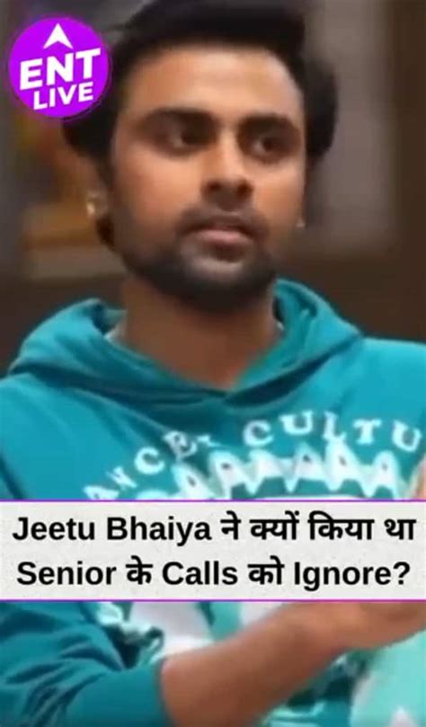 Panchayat 3 के Jeetu Bhaiya के लिए क्या है One Sided Love