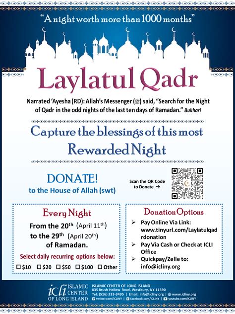 Laylatul Qadr 20231444 Islamic Center Of Long Island