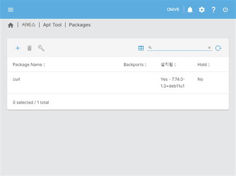 OMV on HC DuckDNS DDNS 반야자비의 기록실