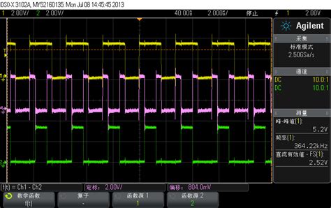 TLV DAC SPK Out A Digital Signal Audio Forum Audio TI E E Support Forums