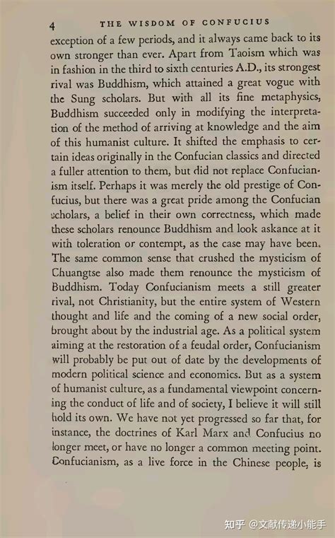 The Wisdom Of Confucius