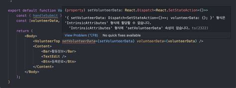 Props Intrinsicattributes React Fc