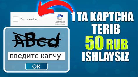 Telefonda SARMOYASIZ Pul Ishlash Internetda XAT YOZIB 500 Rubl