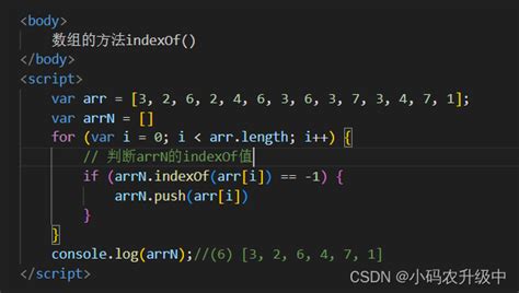 Javascript核心技术:状态流、去重与数据结构set介绍 Csdn博客 Javascript核心技术:状态流、去重与数据结构set介绍 Csdn博客