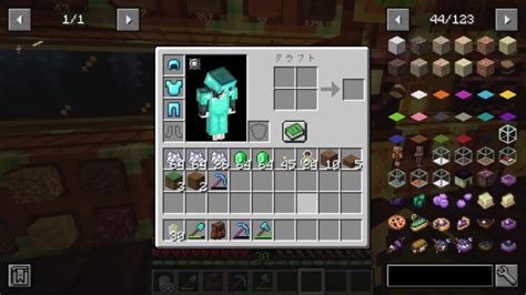 【マインクラフト】mod数85！いつか落ちるかもしれませぬ。まったり創造して参りますわ。今回は新しく2つmodを追加しましたので、そのご紹介と