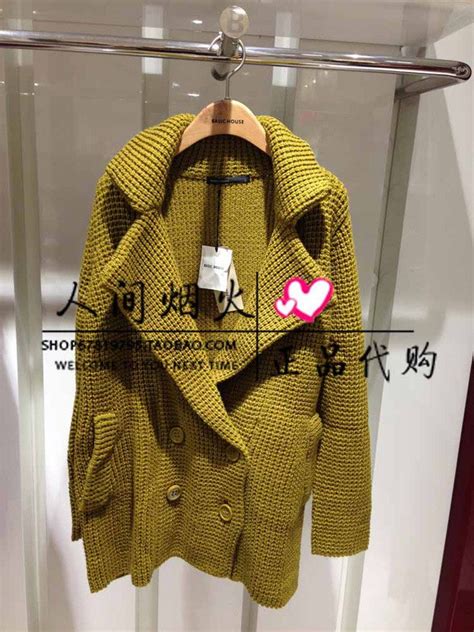 百家好basichouse2013秋装新款毛衣针织开衫hnkt622c 698蜜虫果果