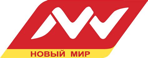 N W Logo Vector Ai Png Svg Eps Free Download