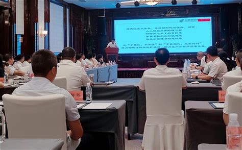 邮储银行永州市分行纪委书记讲授 廉洁教育主题党课