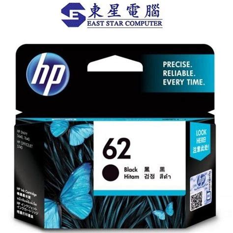 hp 62 黑色 原廠墨盒 C2P04AA HKTVmall 香港最大網購平台