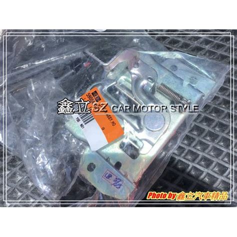 鑫立汽車精品 ※ Fortis 12 16 鯊魚 鯨魚 頭 專用 引擎蓋 六角鎖 正廠 零件 蝦皮購物