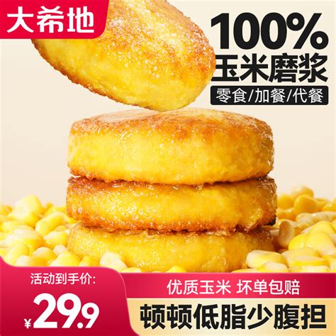 10元毛，快 一起活动吧
