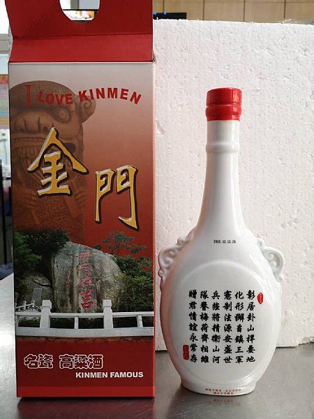 總統贈酒 中龍 大龍 P9品酒網