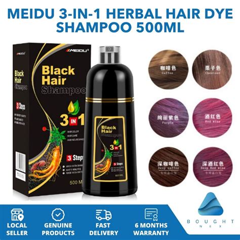 Meidu 3 In 1 Herbal Hair Dye Shampoo 500ml Nourishing Growth