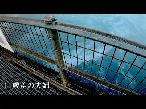 この温排水めちゃくちゃ釣れる 簡単な仕掛けで魚が溜まるスポット落とすだけで釣れる 水路で次々と釣れすぎて餌が足りない 火力発電所の