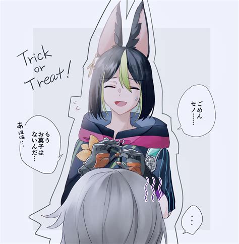 Tighnari And Cyno Genshin Impact Drawn By Satomemaru Danbooru