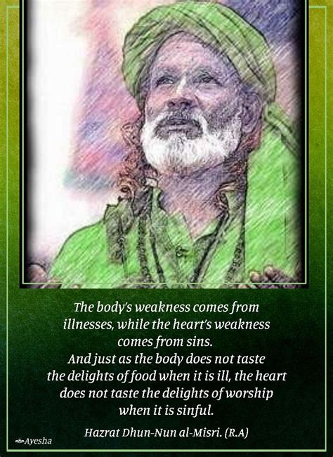 Bulleh Shah Quotes Bulleh Shah Shayari Bulleh Shah Sufi Poet Bulleh