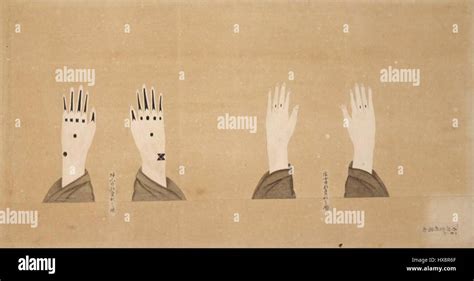 This Title Appears To Be In Unicode And May Represent A String Of