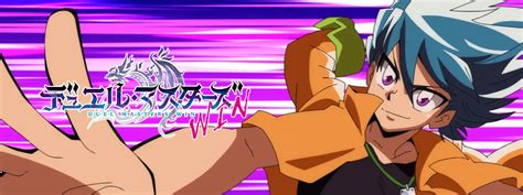 デュエル･マスターズ Win Huluフールー