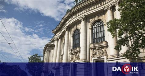 Просветната комисия реши Таксите на студентите за платено обучение да бъдат намалени с 40