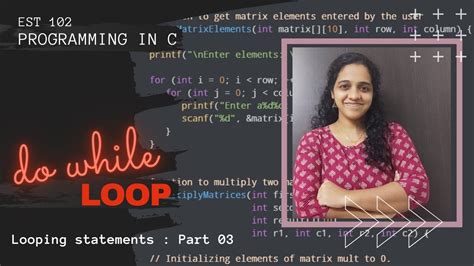 Ktu S2 Video 25 Introduction To Do While Loop Statements Loops In