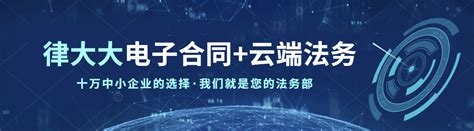 合同成立尚未生效是否有权请求解除 知乎