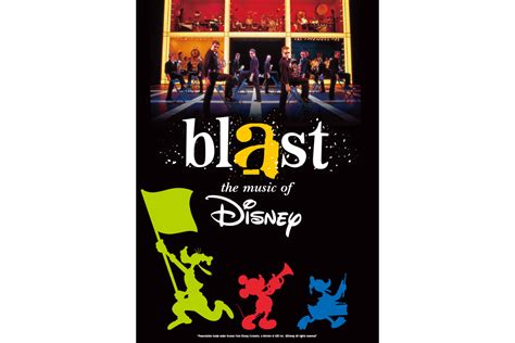 “blast ” On Disney Halftime Magazine