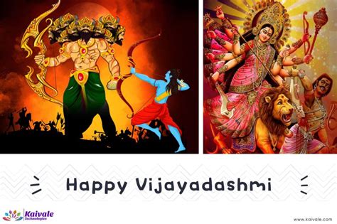 Kaivale Technologies On Linkedin Happyvijayadashami Vijayadashami