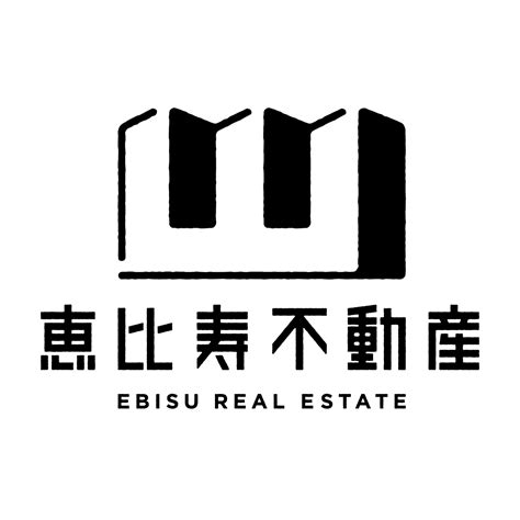 東京都⼼エリアの中古マンションの購入・売却は恵比寿不動産